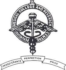 IRT Perundurai Medical College, Perundurai